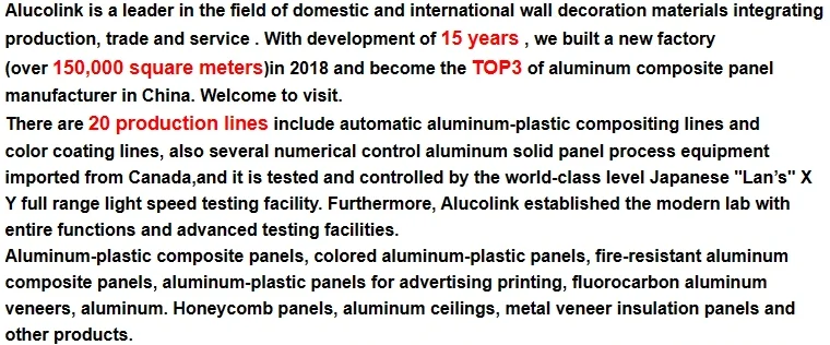 Alucolink Customized 1220mm*2440mm Industrial ACM Honeycomb Aluminum ...