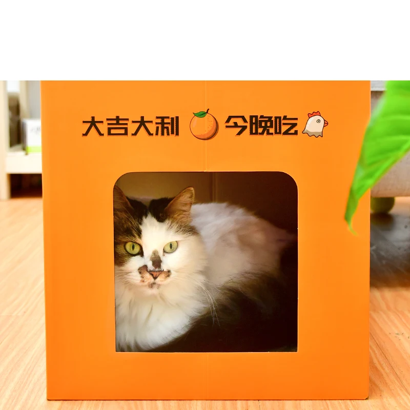Deku Cardboard Cat Box Hideaway Playhouse With Cat Scratcher Reviesable