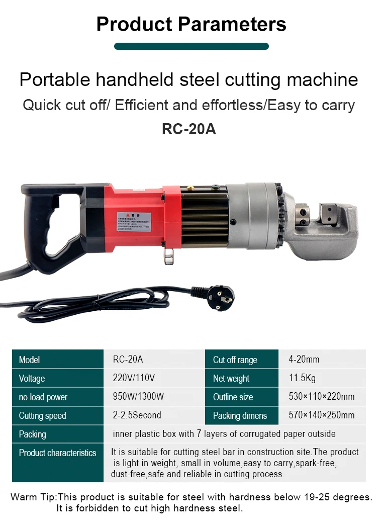 RC-20A Supplied Portable Electric 20mm Hydraulic Rebar Cutter Steel bar ...