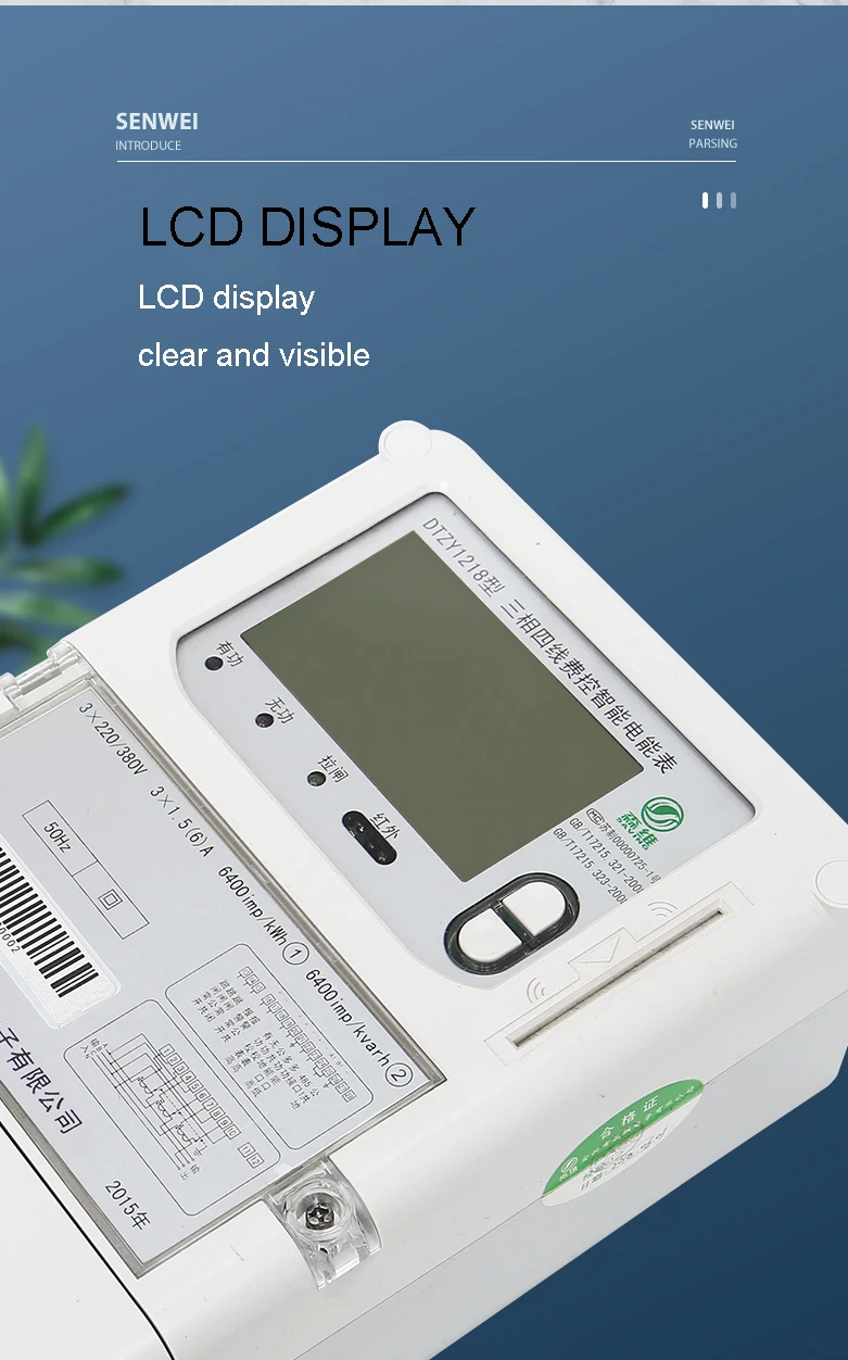 Analog Display Kwh Meter 3 Phase Digital Multifunction Meter ...