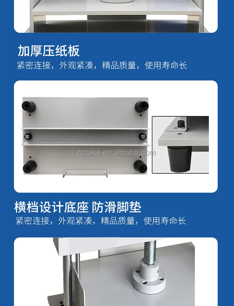 QK-G900 Manual Flattening Machine - Ideal for Paper Notebooks