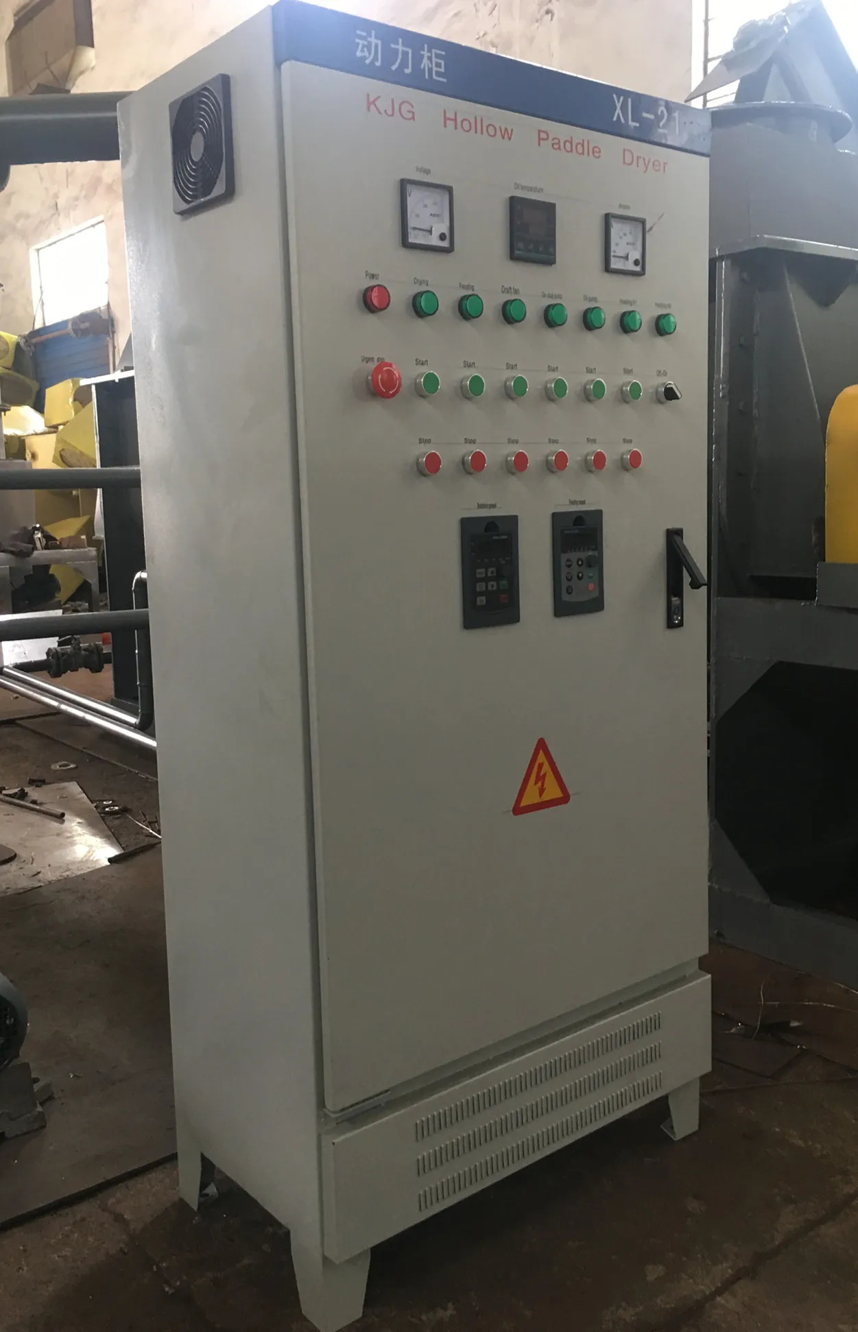 Solid Waste Dryer Food Waste Dryer Hollow Blades Paddle Dryer - Buy ...