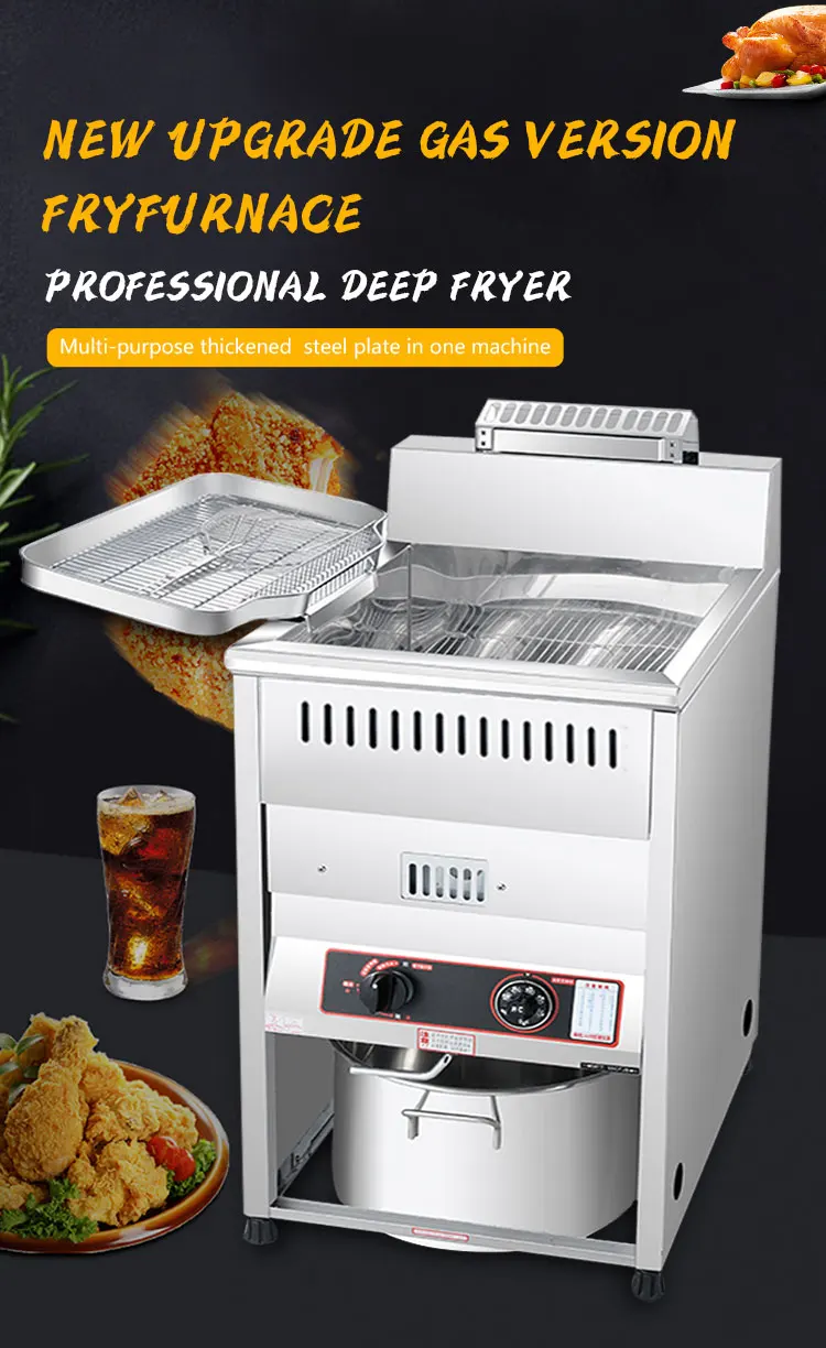 Mcdonalds Deep Fryer Used Restaurant Deep Fryer For Sale Frier Gas ...