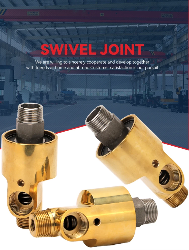 H Type Rotary Joint High Speed Rotary Union Water Swivel Joint Rotating ...