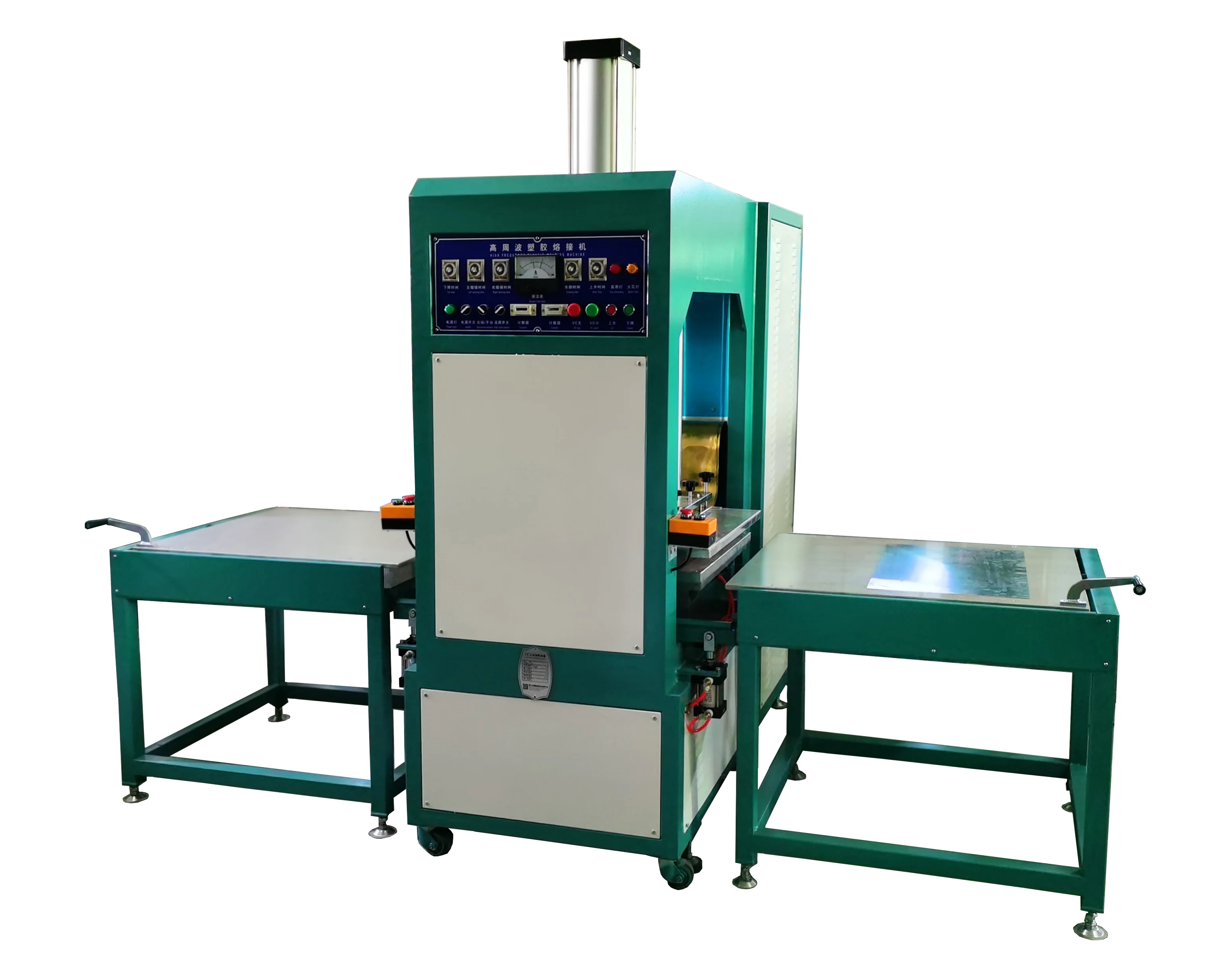 Sliding Table Hf Plastic Welding Machine 15kw High Frequency Seat ...
