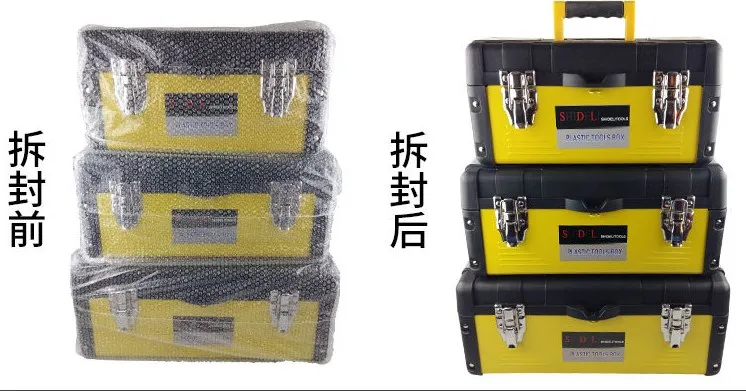 Custom Double Layers 14 Inches Square Storage Clear Plastic Abs Small ...