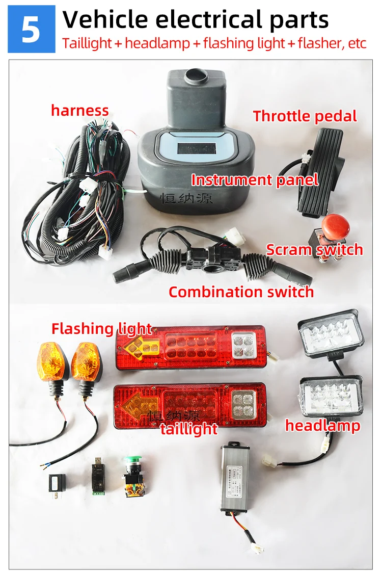2 Tons 5000w Fully Electric Forklift Parts With Pneumatic Tyre Tipper ...