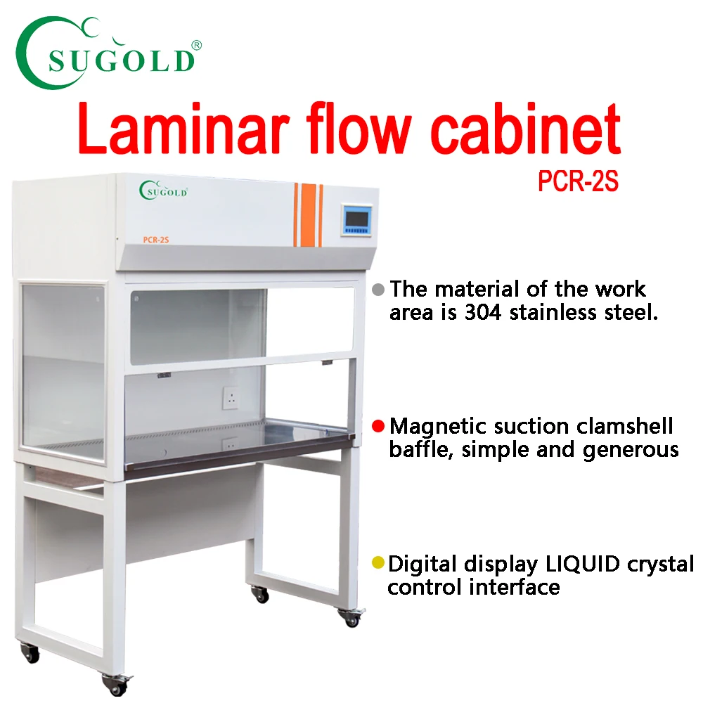 Laboratory Stainless Steel PCR Workstation with HEPA Filter