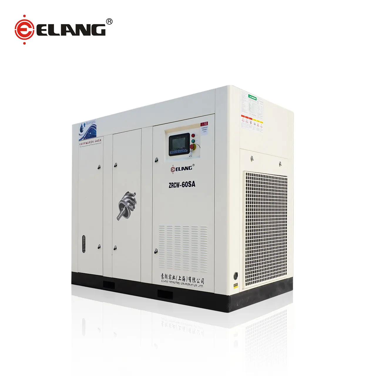 Class 0 Oil Free Water Lubrication Screw Air Compressor For Food ...