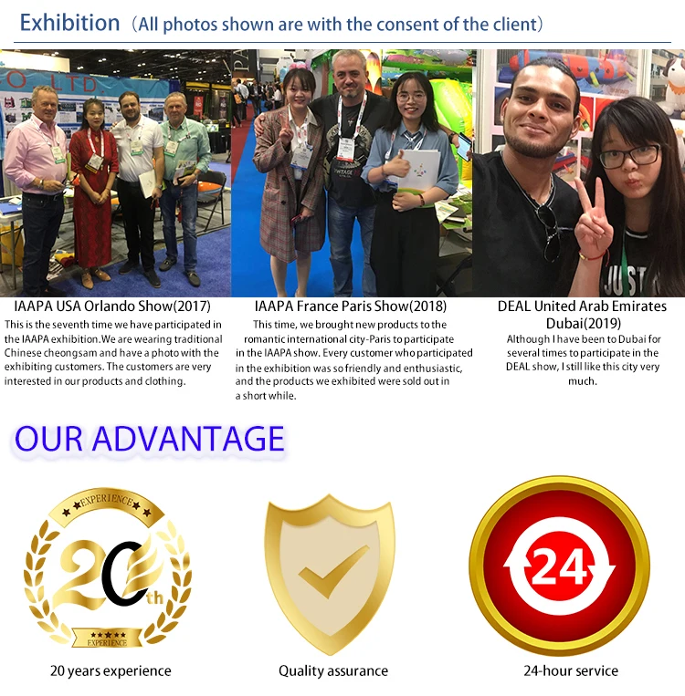 New Design Car Shape With Water Gun Electric Motor Inflatable Bumper ...