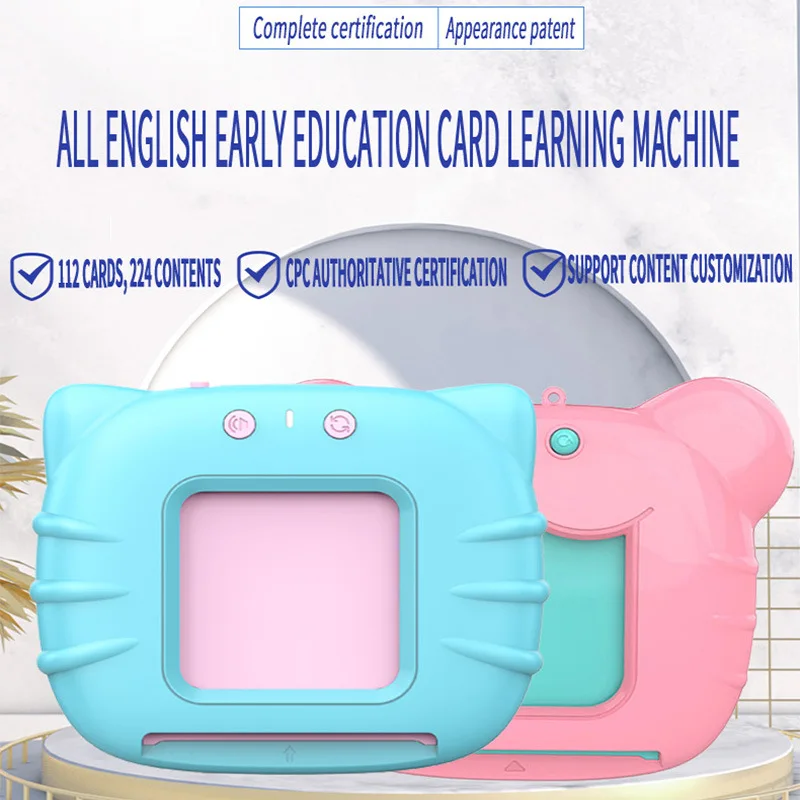 Custom Educational Kids Audible Talking Flash Cards Reader