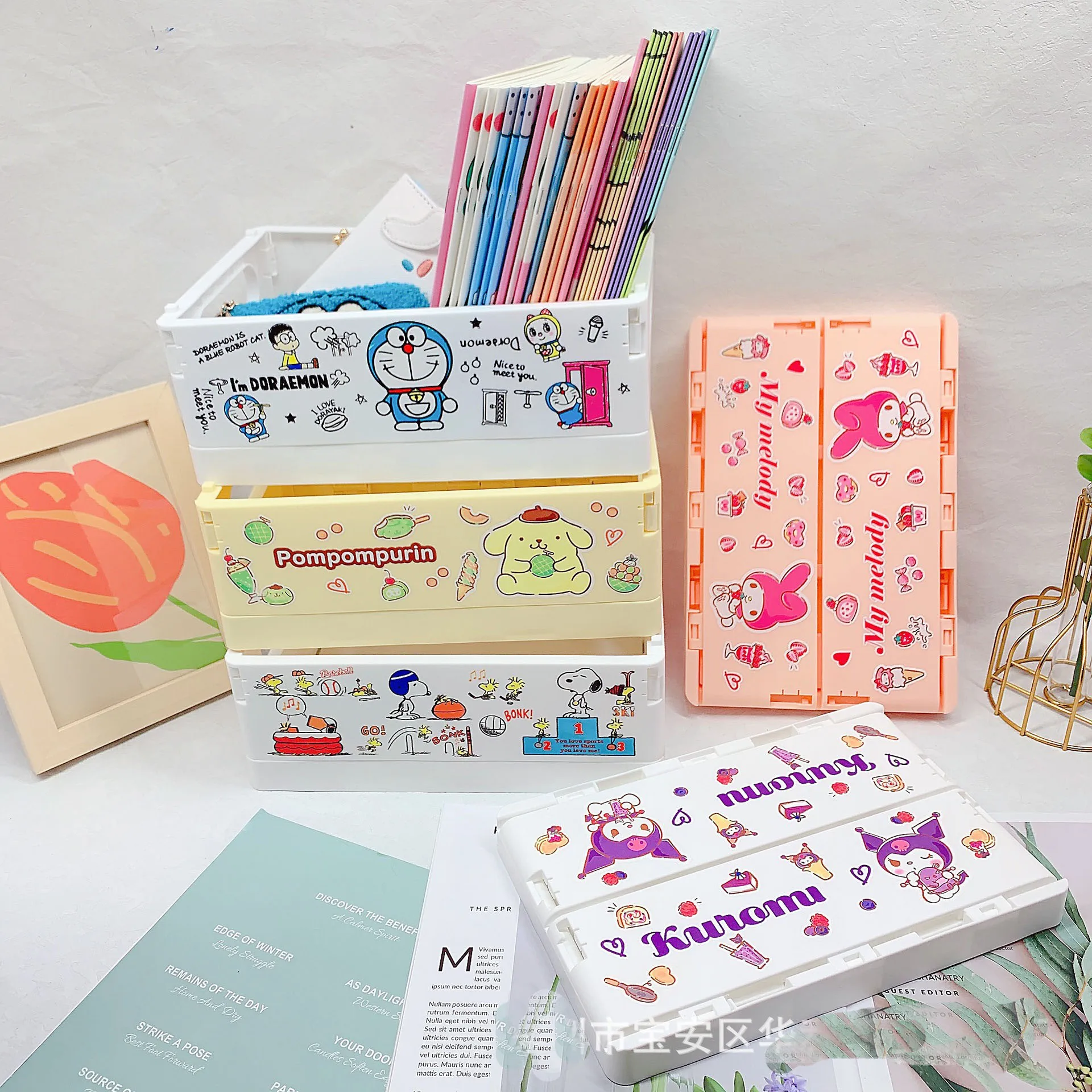 Stitch Desktop Foldable Multipurpose Storage Box - Buy Stitch Desktop ...