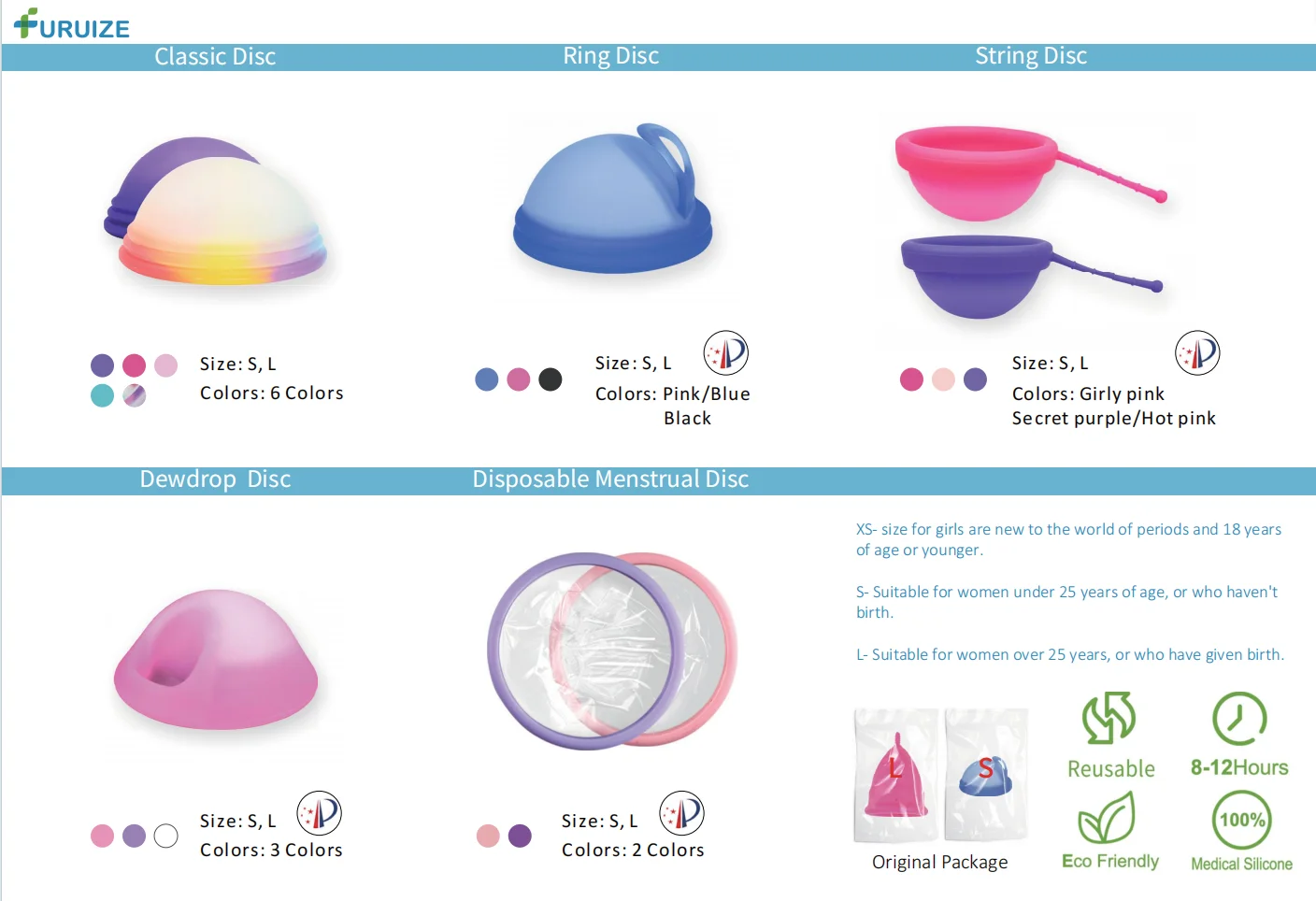 Furuize Medical Silicone Menstrual Disc Menstrual Disks with No min ...