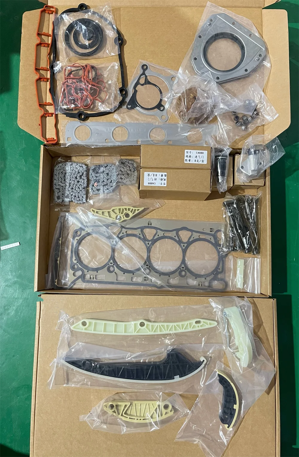 06K109158AA 06H109158E 06H105209AT 06H109467 06H109469AF奥迪A3 A5 Q3 TT ...