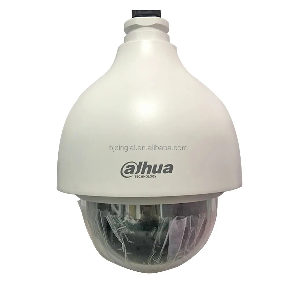 Dahua Starlight Face Detection 4MP 32X Optical Zoom Explosion-proof Dome Security IP PTZ Camera ...