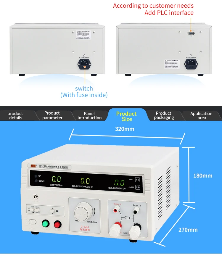 32A or 70A Earth-Continuity Tester RK2678XM - Accurate & Reliable