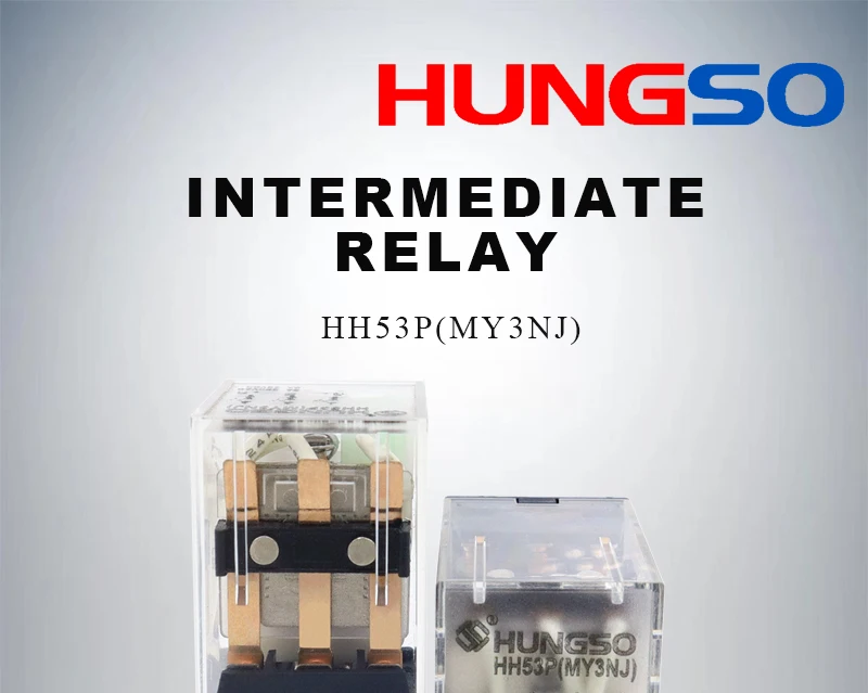 Hungso 24 Volt 4 Channel Relay Remote Control Universal My2n Hh53p 48 Volt Dc Supplier Power ...
