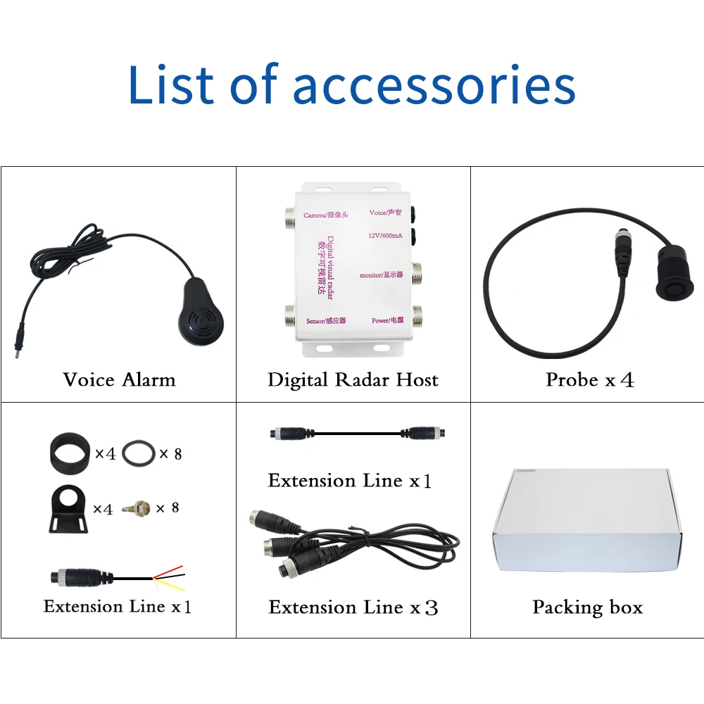 12V 24V Vehicle Reversing Car 1080 AHD Digital Visual Radar Host Blind ...