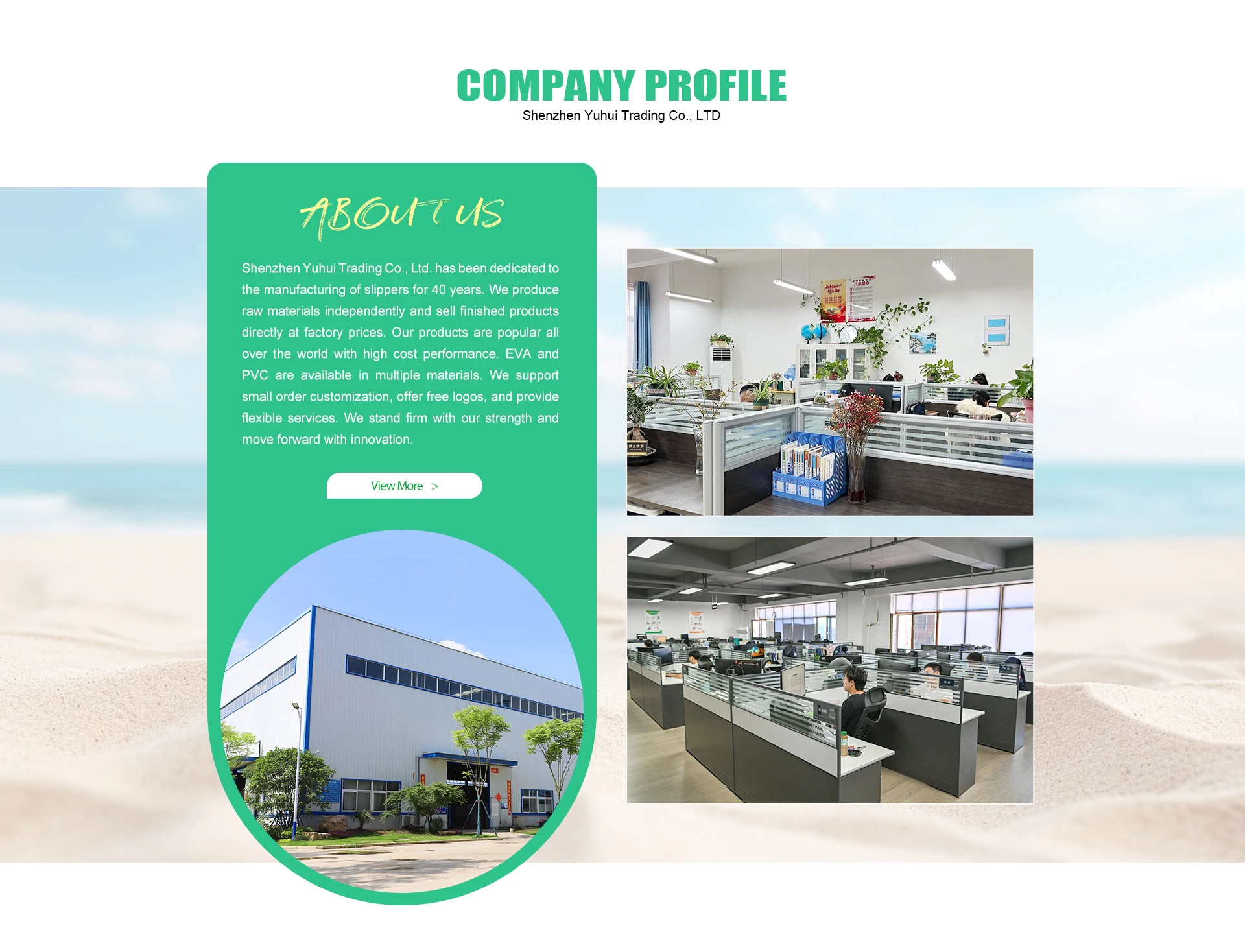 Company Overview - Shenzhen Yuhui Trading Co., Ltd.