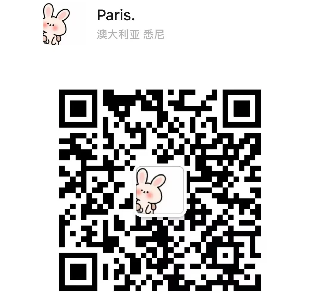 High Efficiency Solar Optimizer - SUNGO-SOPT 600W MPPT