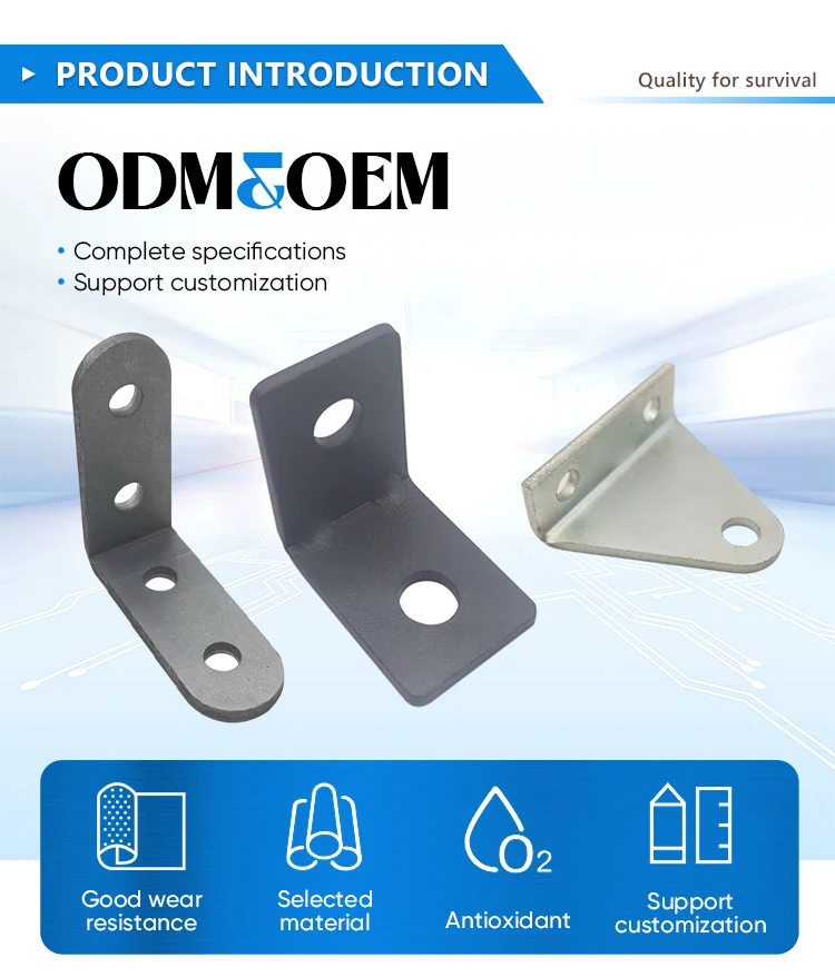 All-in-one Custom Corner Bracket Connectors Code Right Angle Support ...