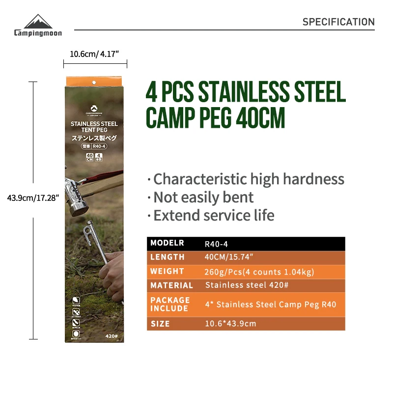 Custom Outdoor Inflexible Portable Tent Pegs Stainless Steel Durable ...