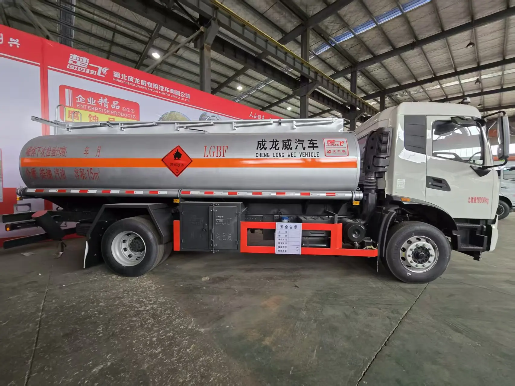 New 15000 Litres Fuel Tanker Truck 4x2 Manual Transmission 15 CBM Oil ...