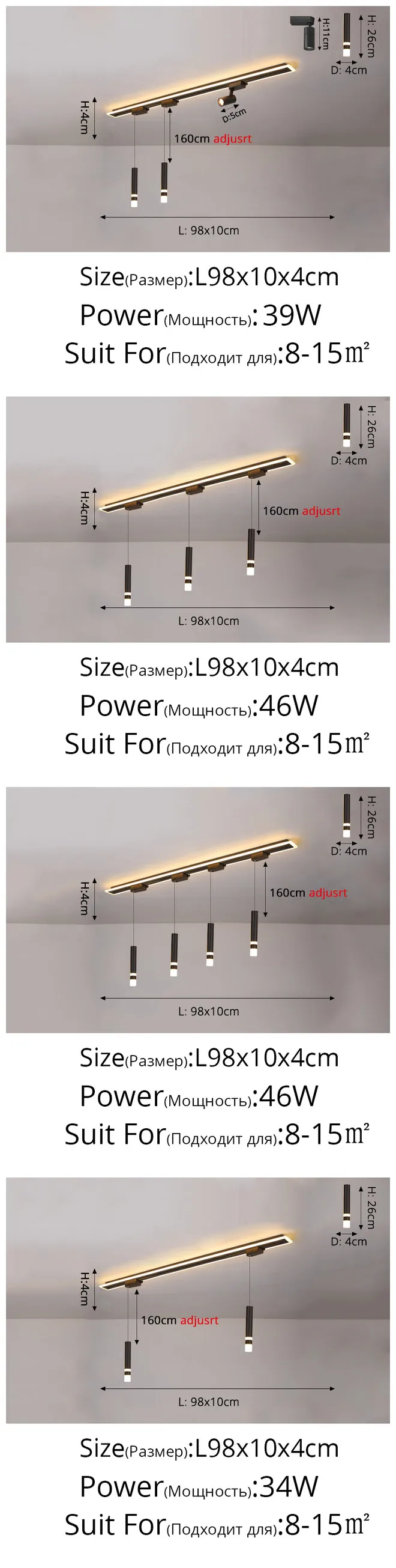 Pathway Track Lights - Durable, Efficient Outdoor Lighting