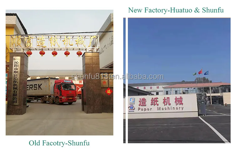 Sundry Sludge Pulp Laminated Grey Paper Board Machine