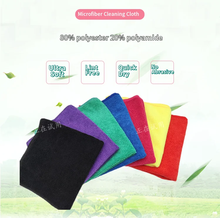 350gsm Microfiber Cleaning Towels - Versatile & Durable