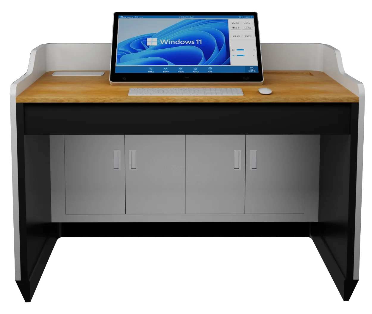 Idste Intelligent Central Controller And Touch Screen School ...