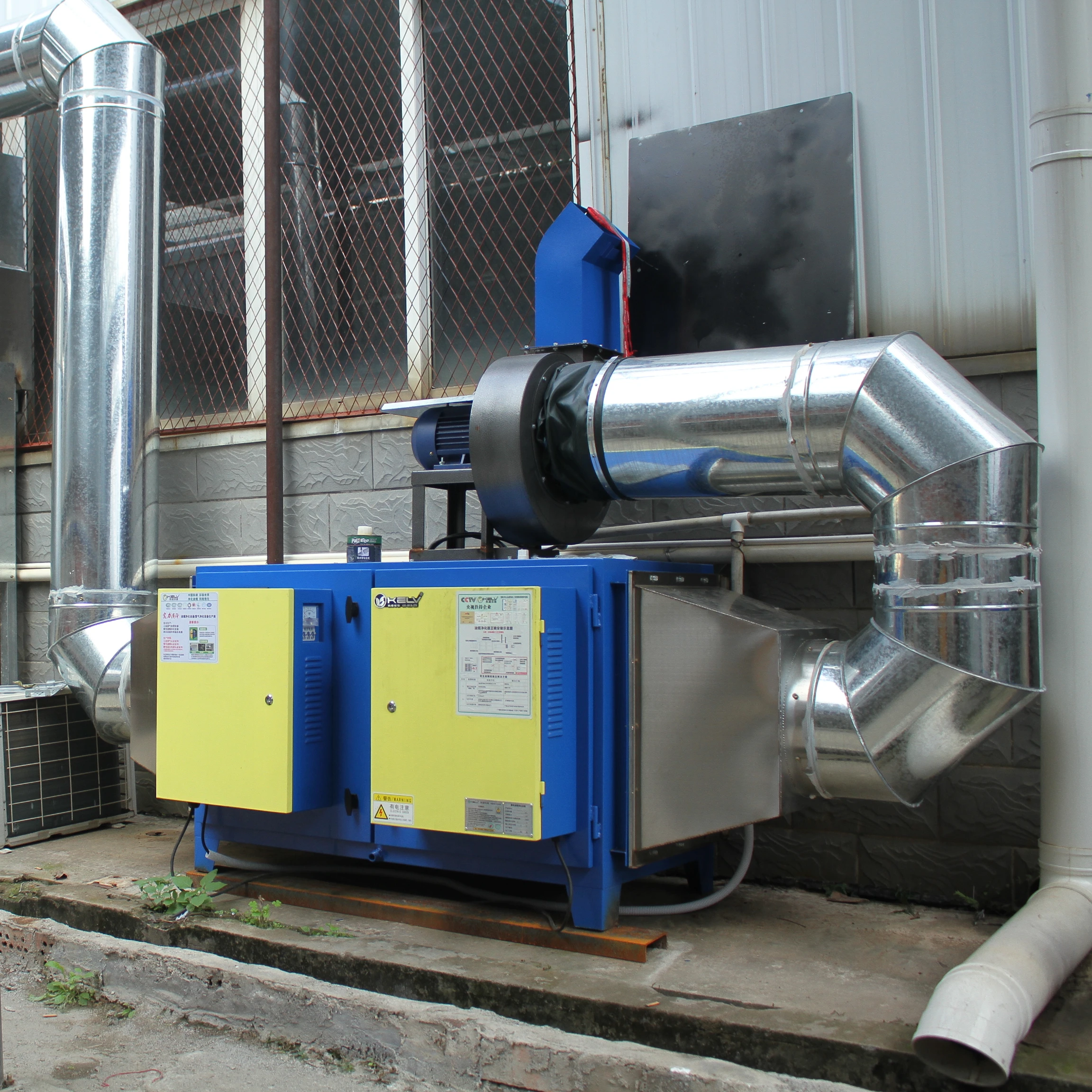 Commercial Kitchen Electrostatic Precipitator Cooking Fume Extractor ...