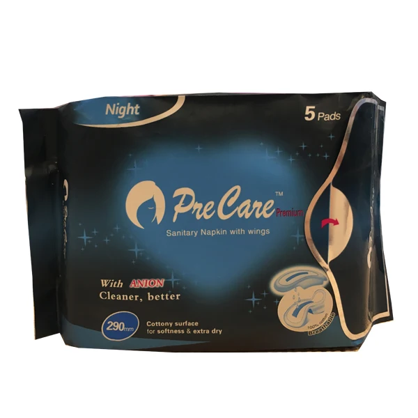 Cotton Negative Ion Women Pads Feminine Sanitary Towles Wingless ...