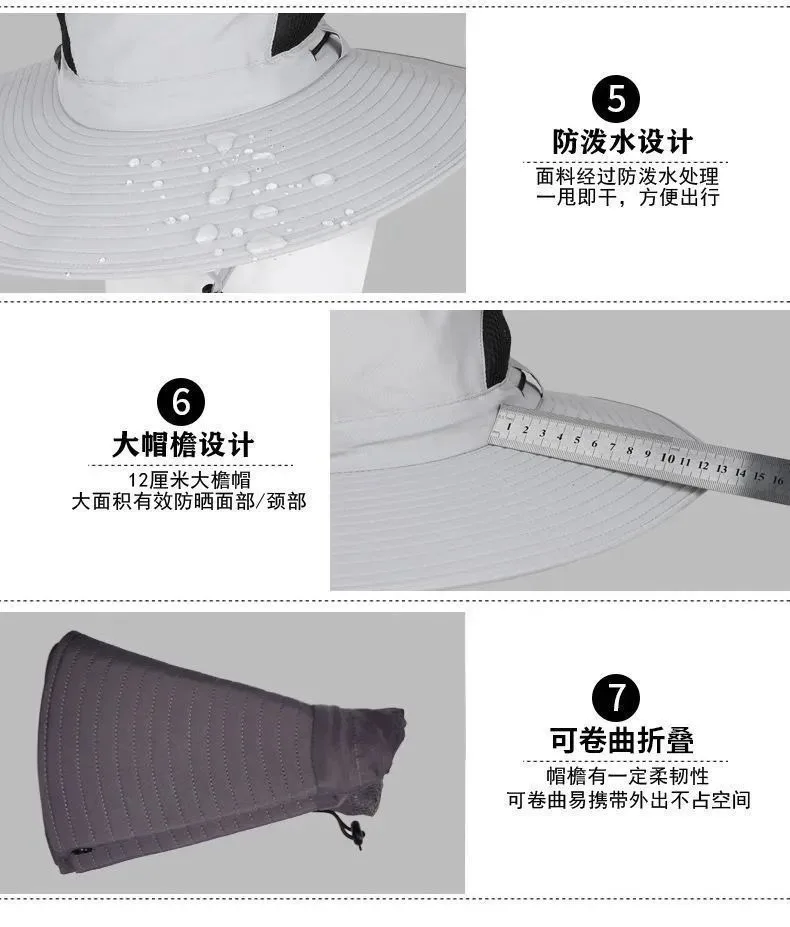 Out Door Hiking Hunting Sun Hat Men's Summer UV Protections