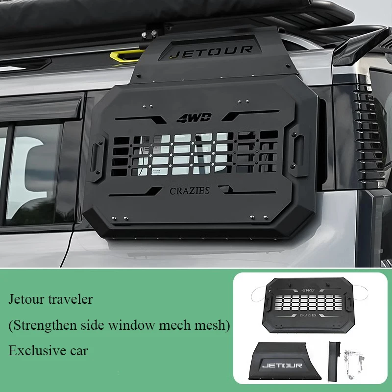 Jetour T2 Roof Rack Suv Jetour Accessories Accessories Jetour T2 ...