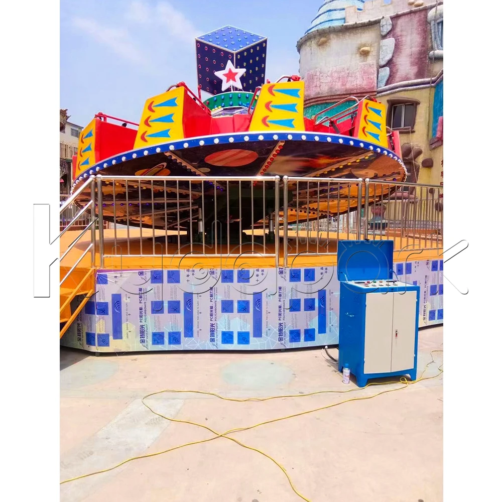 Outdoor Carnival Magic Turntable Amusement Kid's Park Reverse Time ...