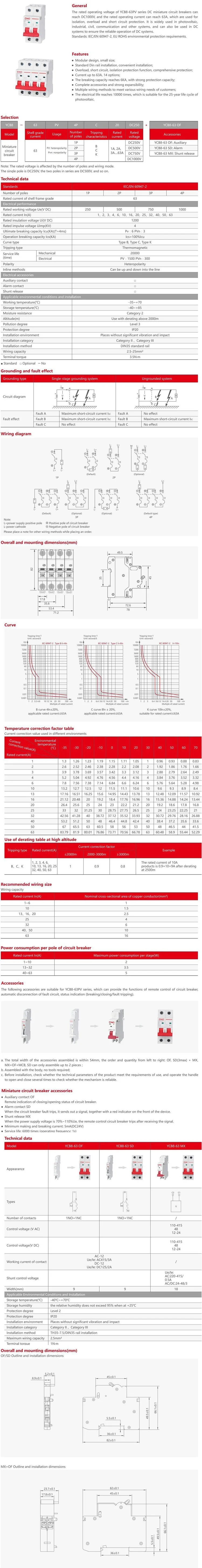 CNC Solar Photovoltaic 500v 20a 32a 63a DC Circuit Breaker MCB