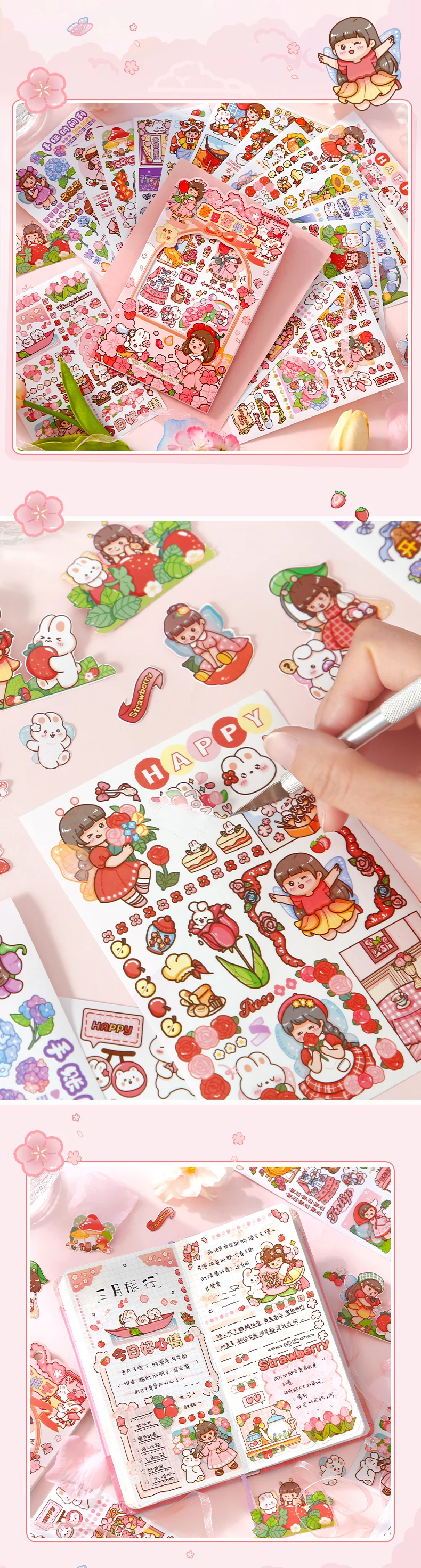 Cute Carton Modern Design School Student Journal Diary Craft Decoration ...