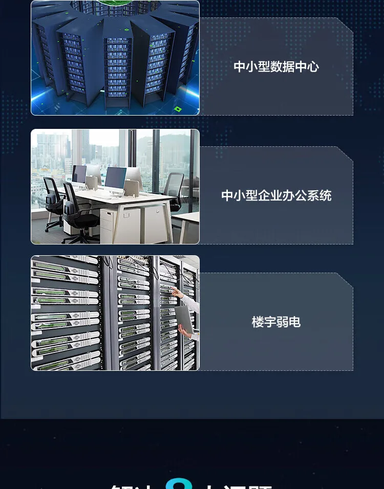Huawei Ups5000-a-30kttl Uninterruptible Power Supply 30kva-30kw ...