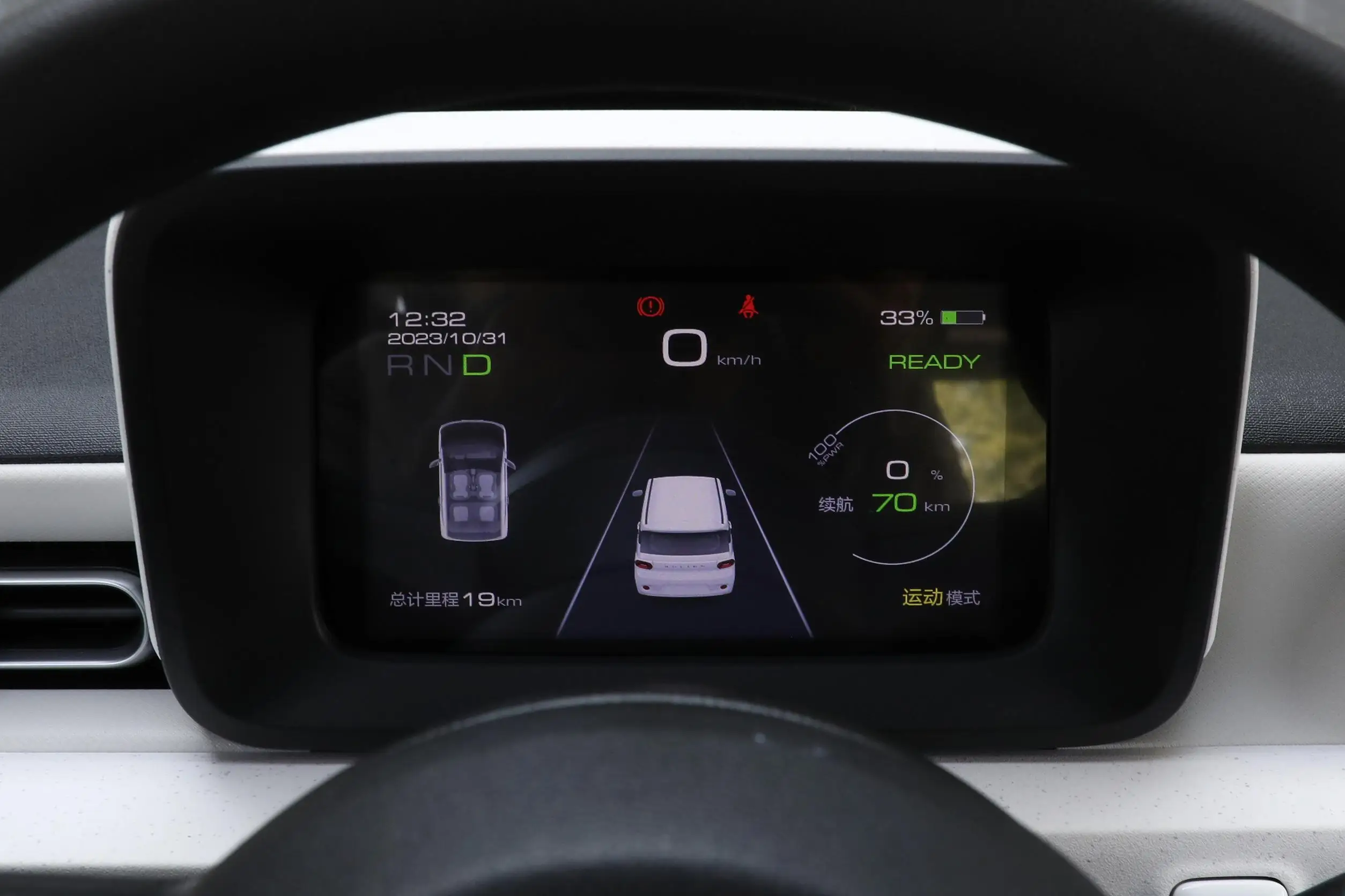 2022 2023 2024 Sgmw 120km Ternary Lithium Battery New Energy Vehicle Hot Sale Chinese Mini Ev ...