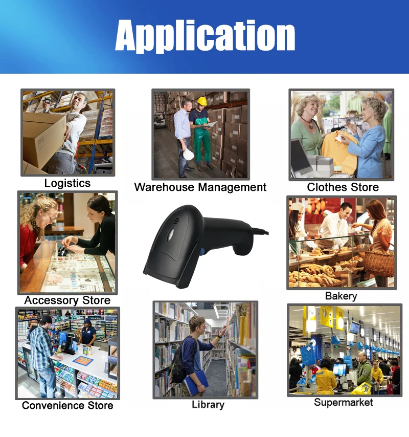 Ocom High Speed Inventory Warehouse Mobile Pos System