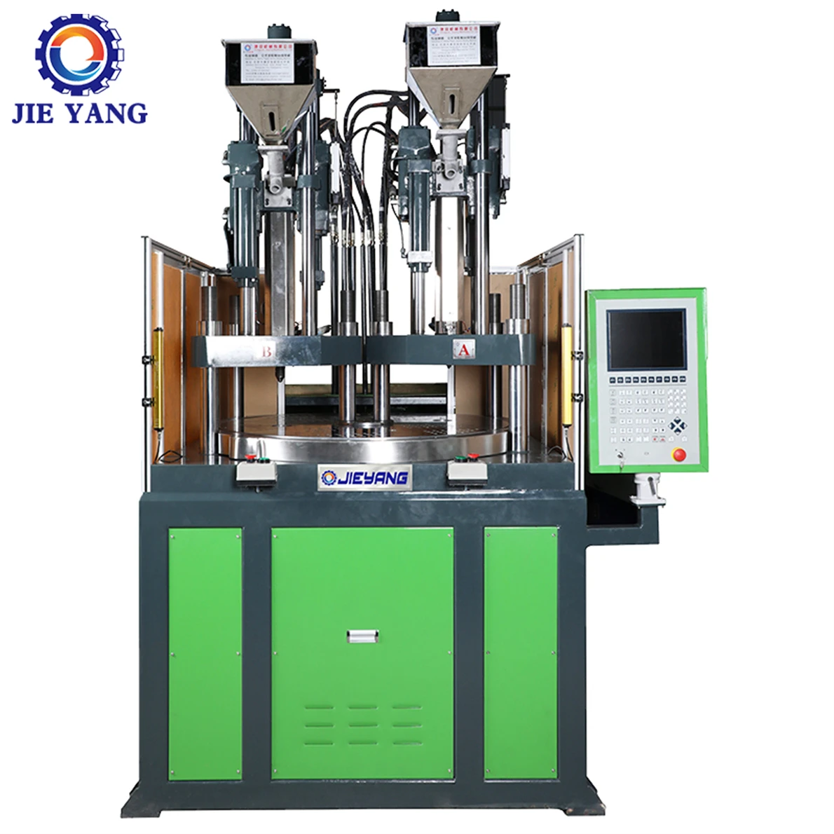 200 Ton Double Color Rotary Table Vertical Injection Molding Machine ...