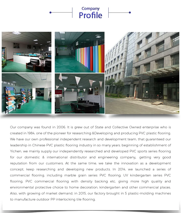 Marley Dance Floor Ballet Floor - Durable PVC Flooring