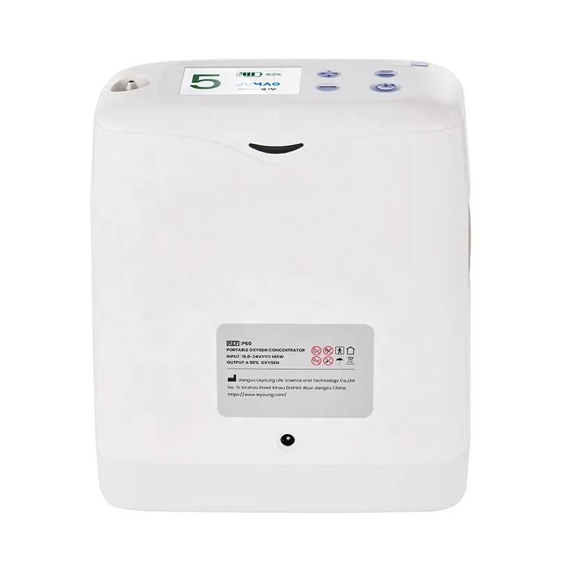 8-Hour Battery Life Oxygen Concentrator for Travel| Alibaba.com