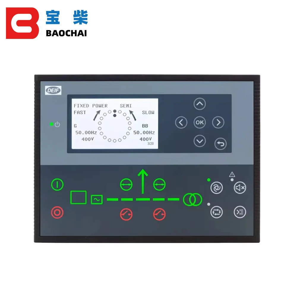 Alibaba.com: DEIF AGC150 Extended Core Single Work Engine Drive ...