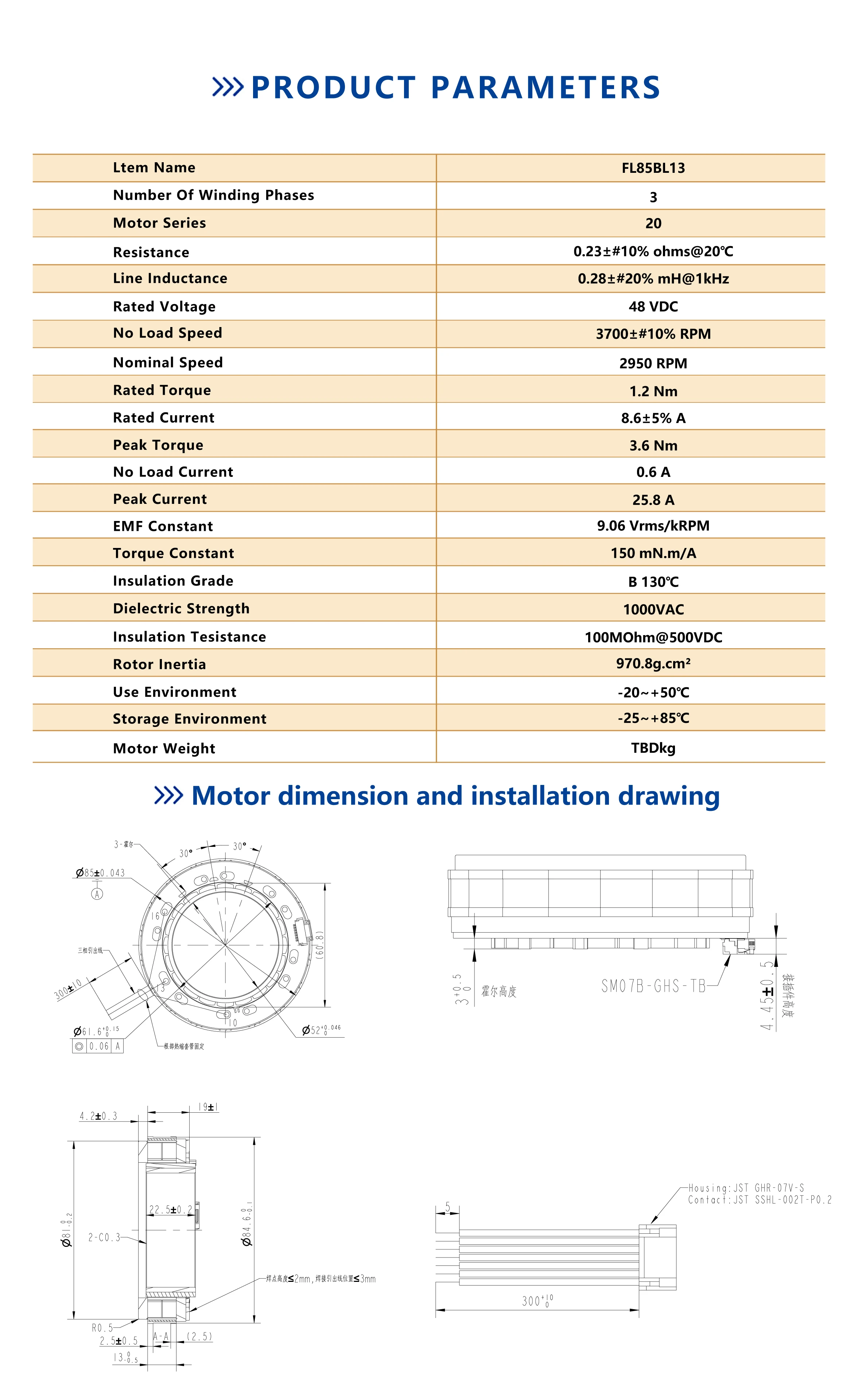 Fl85bl13 Direct Drive High Torque Robots Motor Frameless Inrunner Motor For Exoskeleton Motor ...