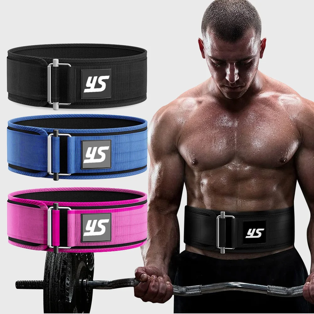 Adjustable Weightlifting Fitness Safety Belt Powerlifting Gym Belts ...