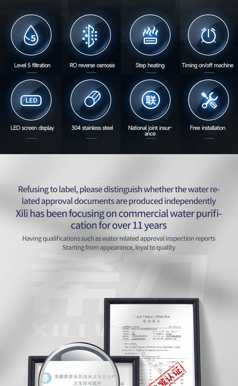 Xili Gravity Water System Water Tank Hot Product In China Selling Ro ...