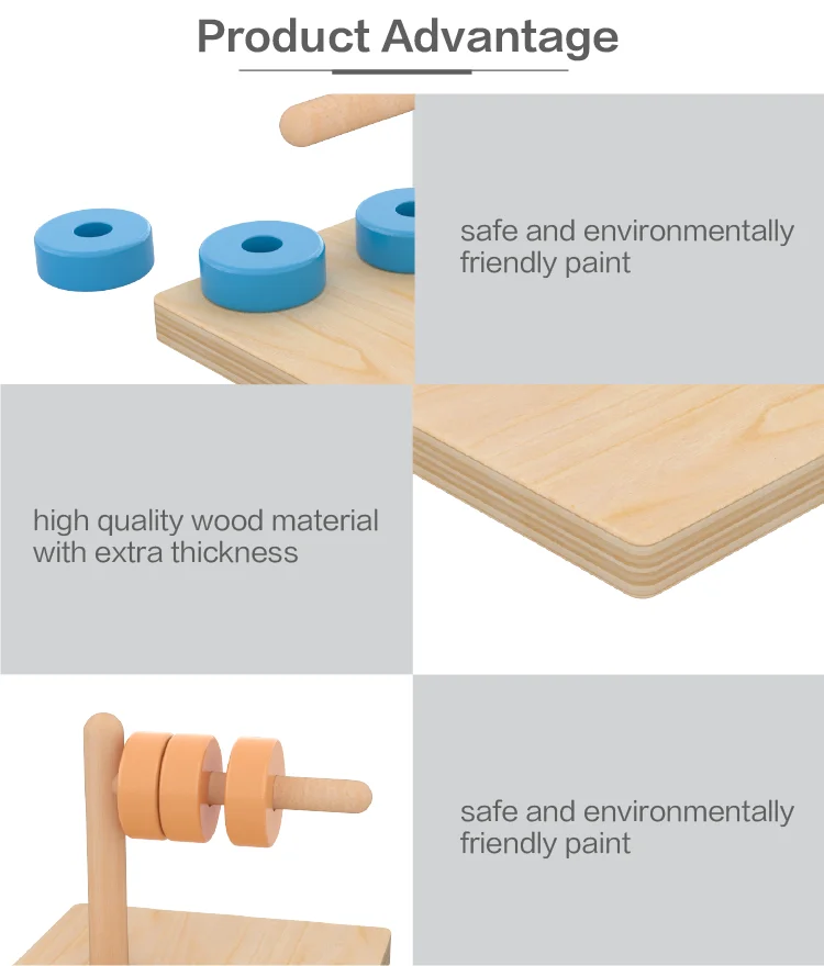 Infant Wooden Educational Children Toy Discs On Horizontal Dowel ...