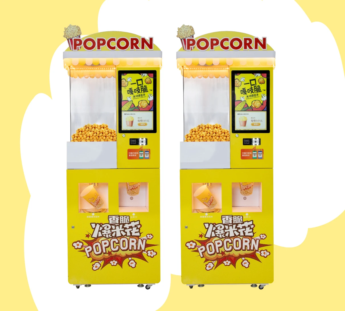 Factory Design Popcorn Vending Machine Automatic Snack Vending Machine ...